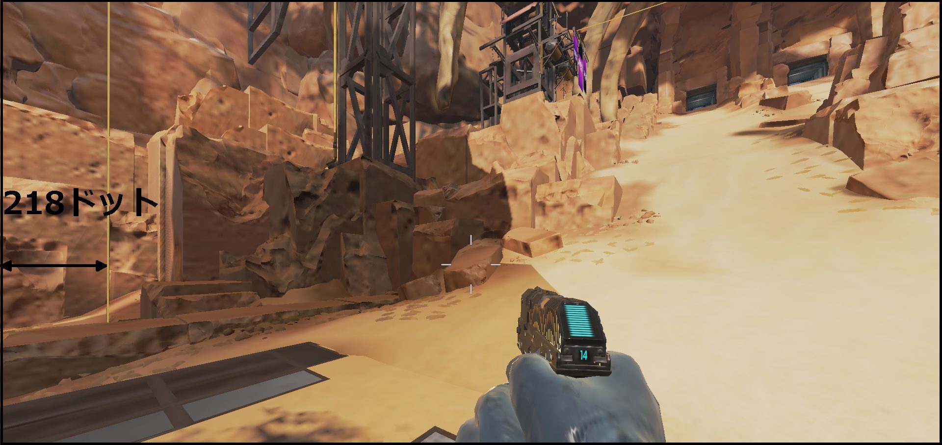 [計算機]スクショからADS視野角を計算-Screenshot ADS FOV Calculator